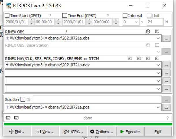 rtklib的初步使用_rtklib使用教程-CSDN博客