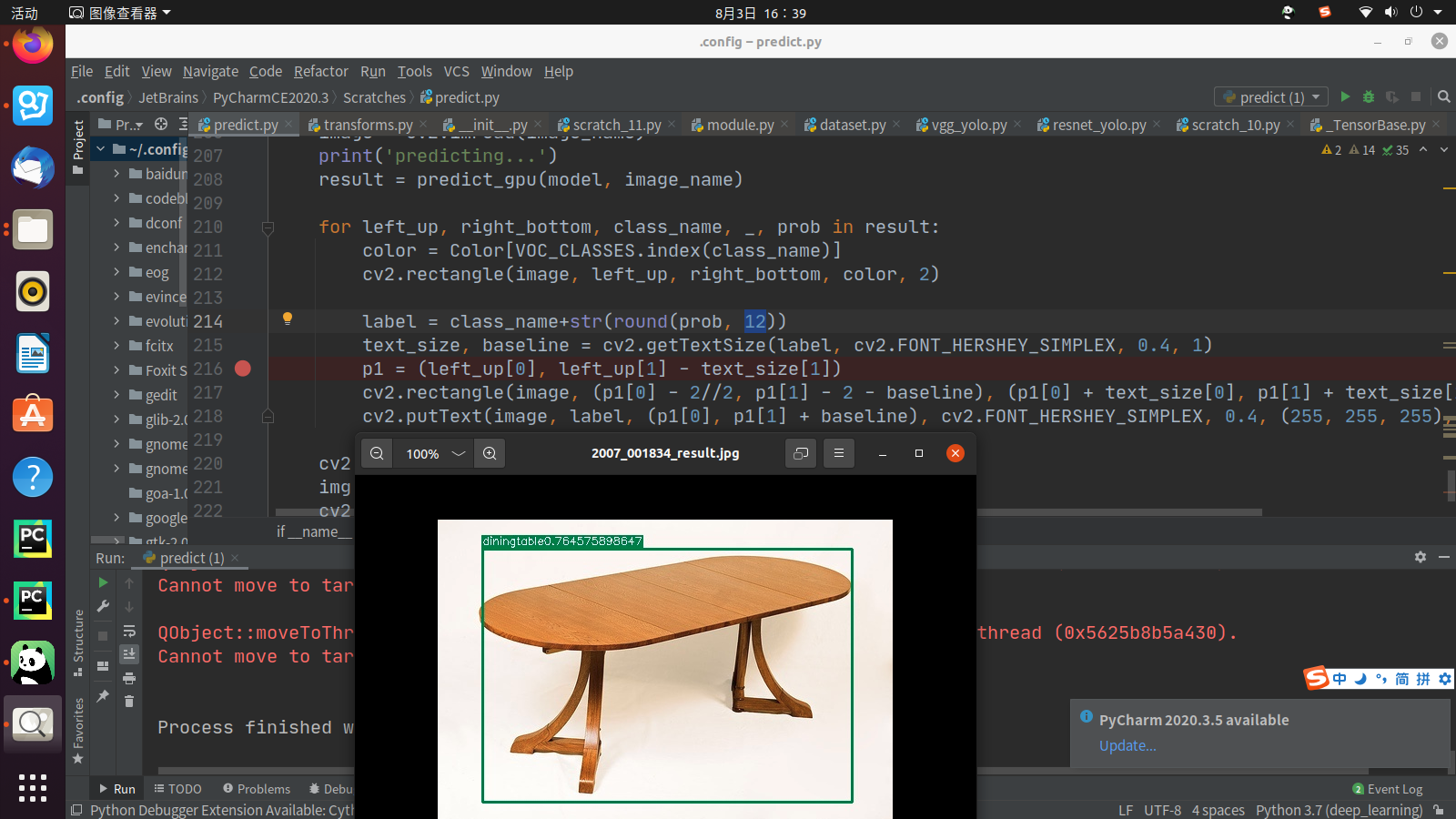 【笔记】cv2.rectangle()、cv2.getTextSize()、cv2.putText():图片中的坐标一般是左上角为原点，横向为x轴（W），纵向为y轴（H）,目标检测中最要注意 ...