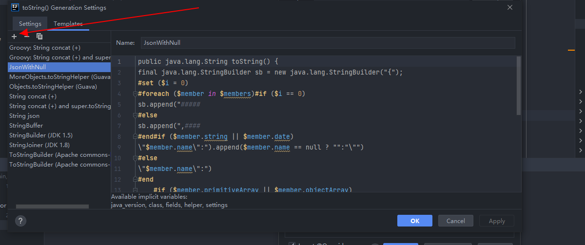 Java toString Json模板_java jsontostr-CSDN博客