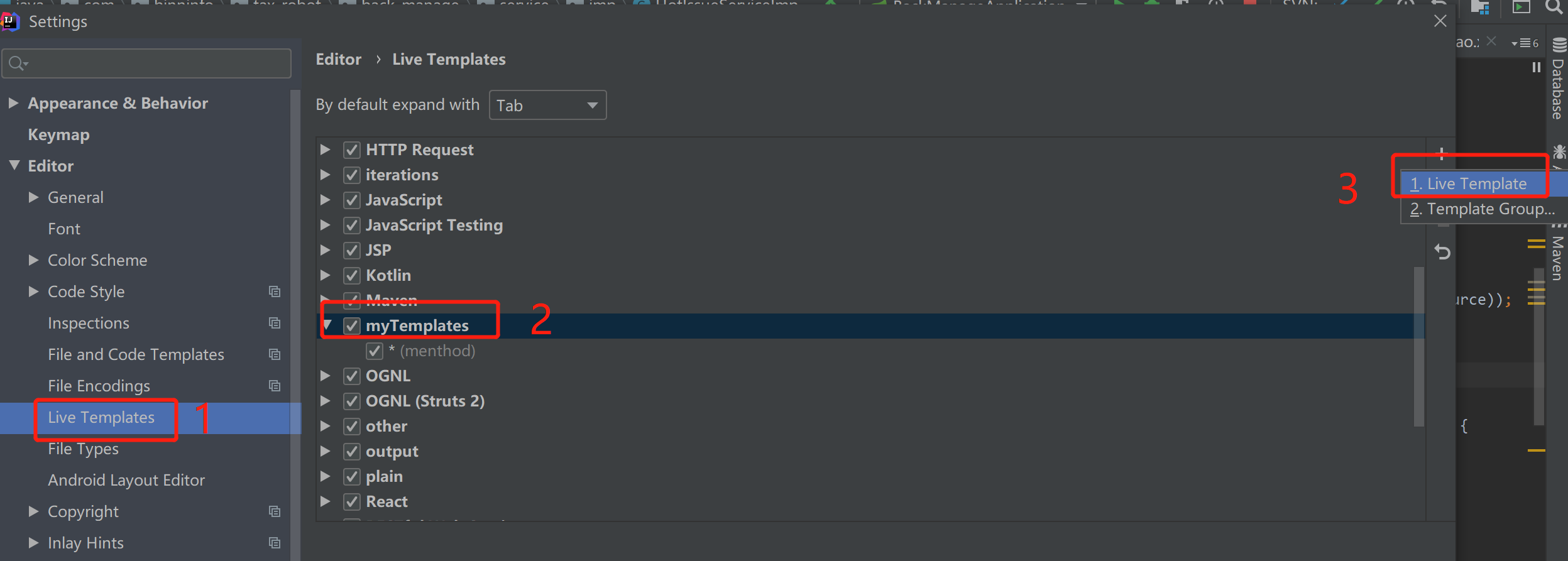 intellij idea新建文件自动生成注释信息_intellij idea 文件创建信息-CSDN博客