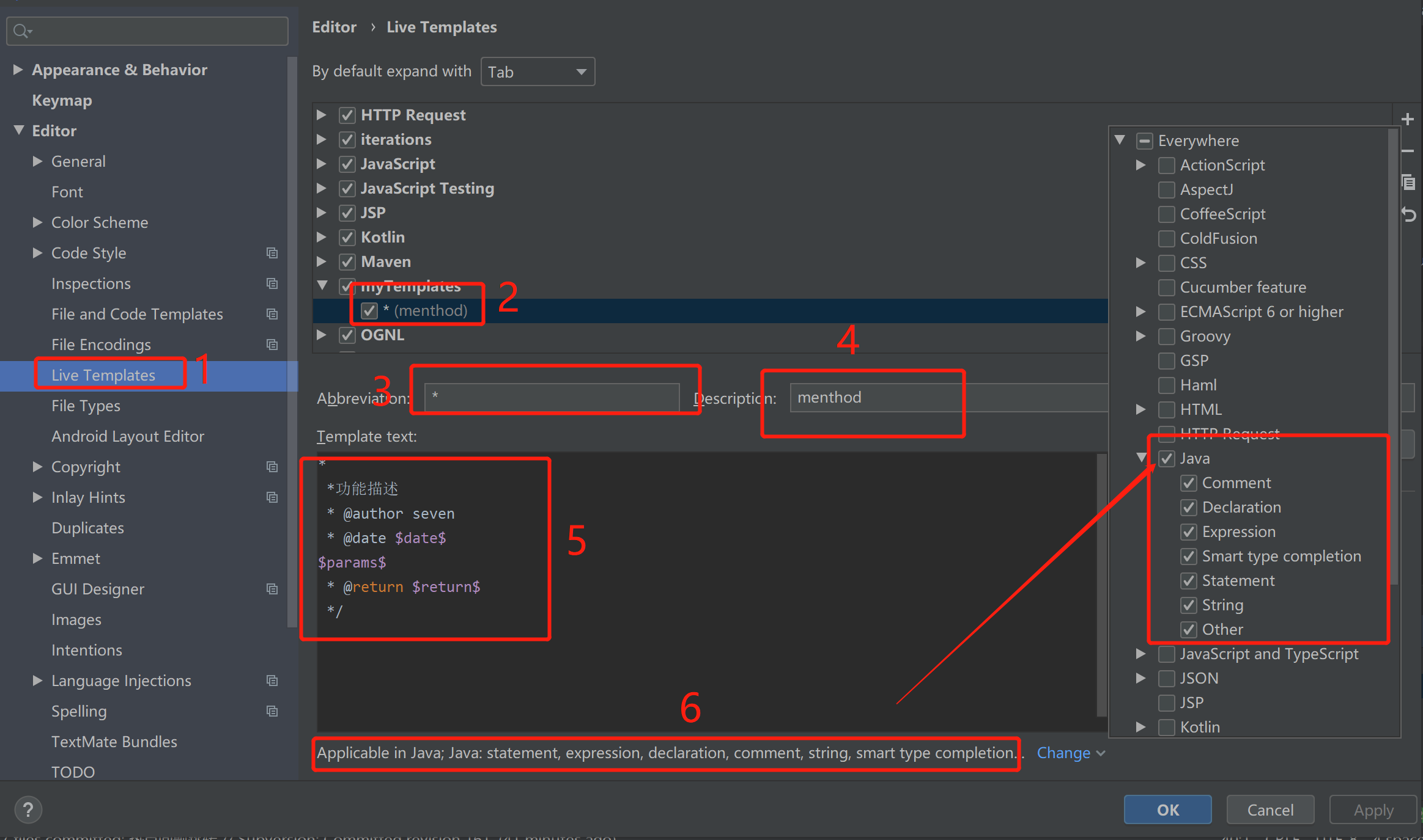 intellij idea新建文件自动生成注释信息_intellij idea 文件创建信息-CSDN博客