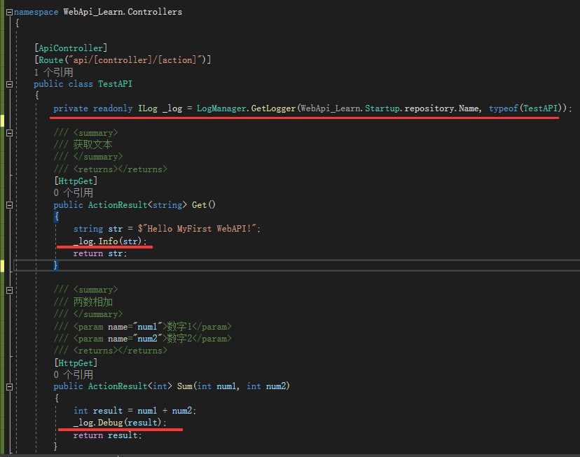 .NET Core WebApi下使用log4.Net日志_net core webapi log4分文件夹记录详解-CSDN博客