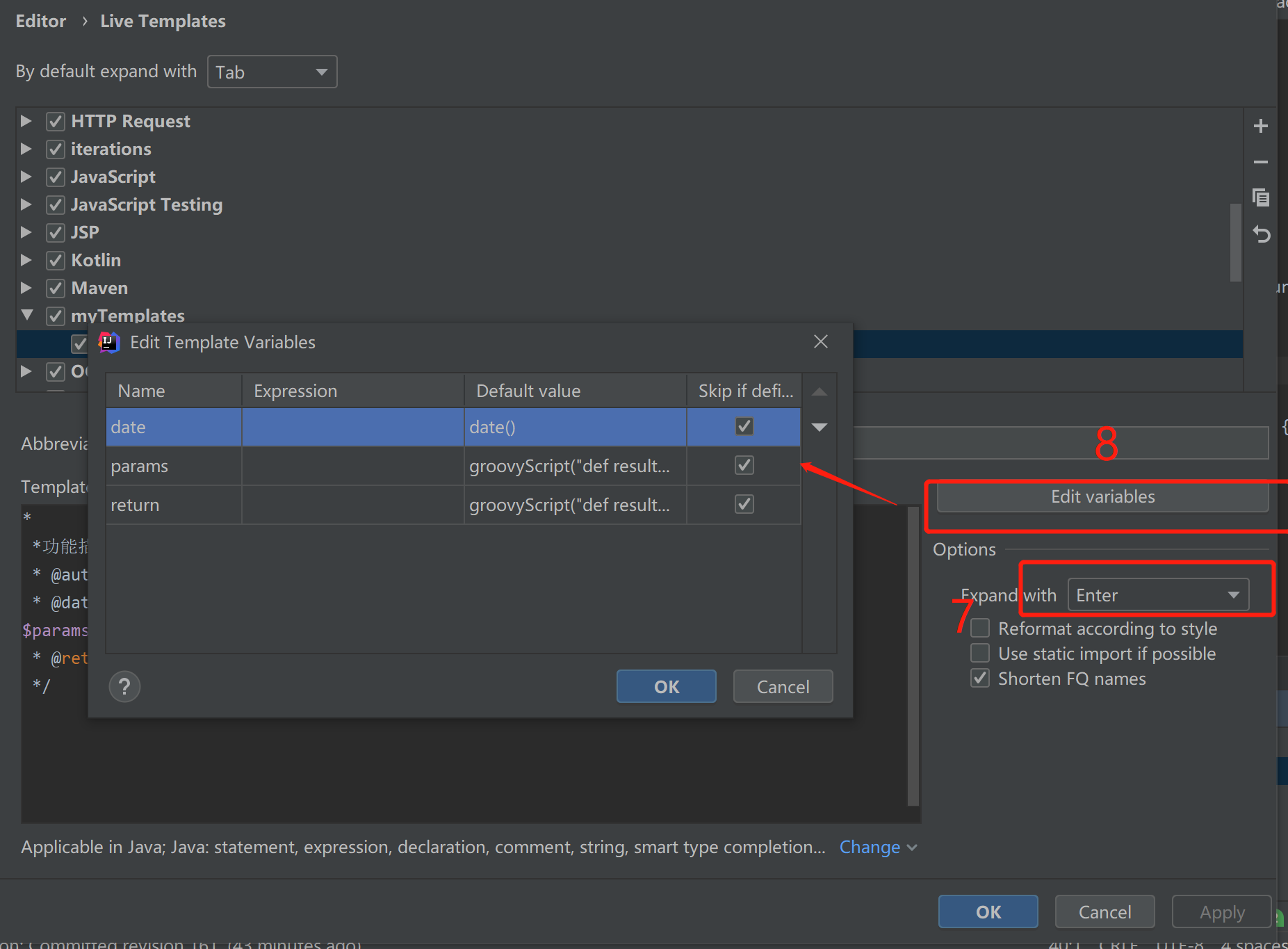 intellij idea新建文件自动生成注释信息_intellij idea 文件创建信息-CSDN博客