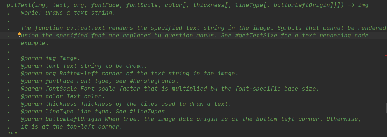 【笔记】cv2.rectangle()、cv2.getTextSize()、cv2.putText():图片中的坐标一般是左上角为原点，横向为x轴（W），纵向为y轴（H）,目标检测中最要注意 ...