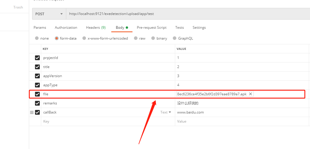 关于postman上传文件，后台接口MultipartFile类型接收到的是null问题解析_若依使用(multipartfile file) throws exception 接收传参为 ...