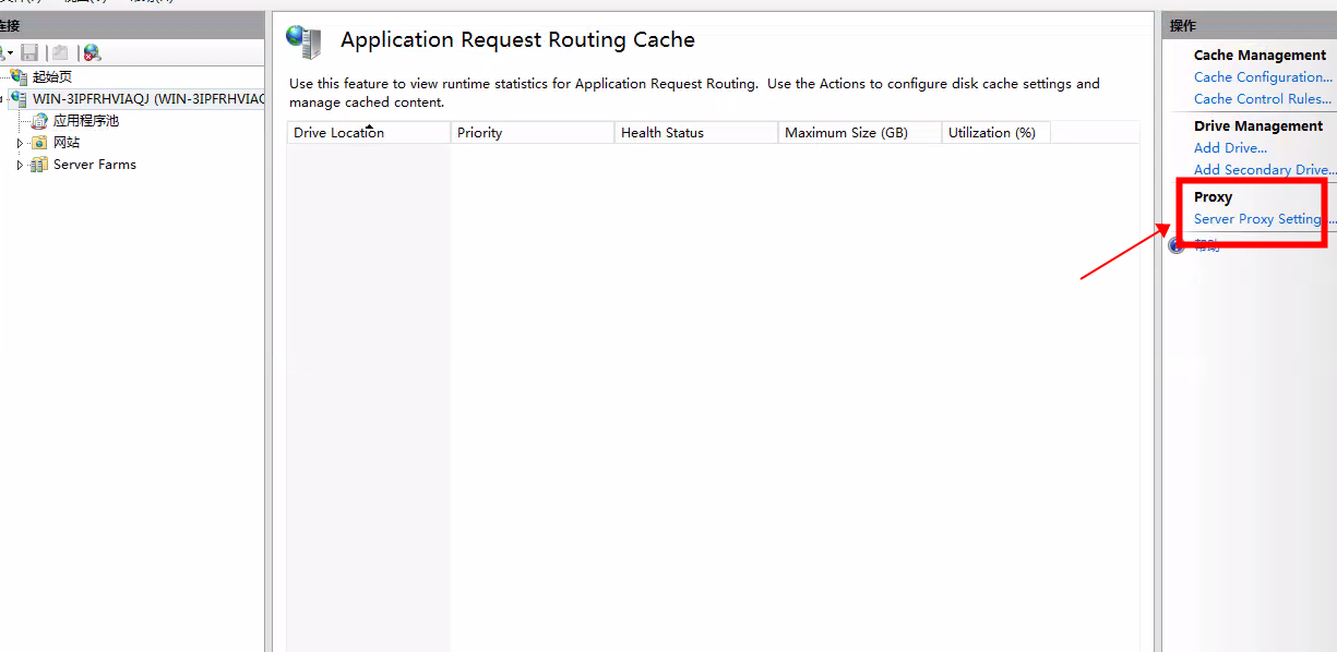 IIS 部署 django+react_django react-CSDN博客