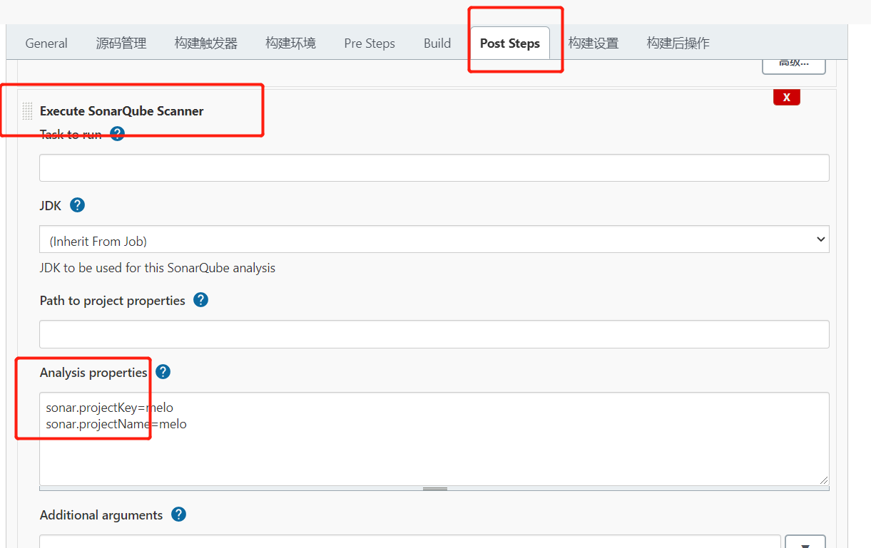Sonar、checkstyle、jenkins安装，代码检查_sonar checkstyle-CSDN博客