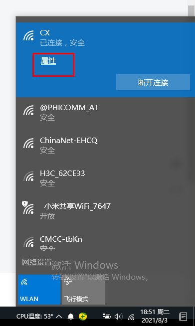 HBulider 连接手机，在手机端展示_hbuilder代码兼容app端-CSDN博客