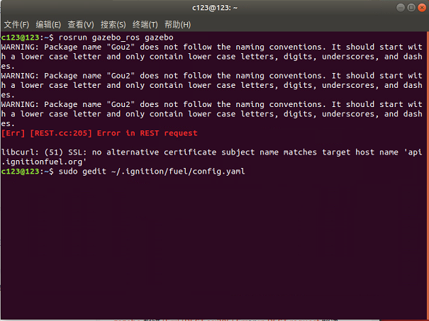 启动gazebo：[Err] [REST.cc:205] Error in REST request - 古月居