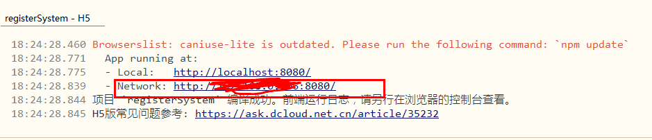 HBulider 连接手机，在手机端展示_hbuilder代码兼容app端-CSDN博客