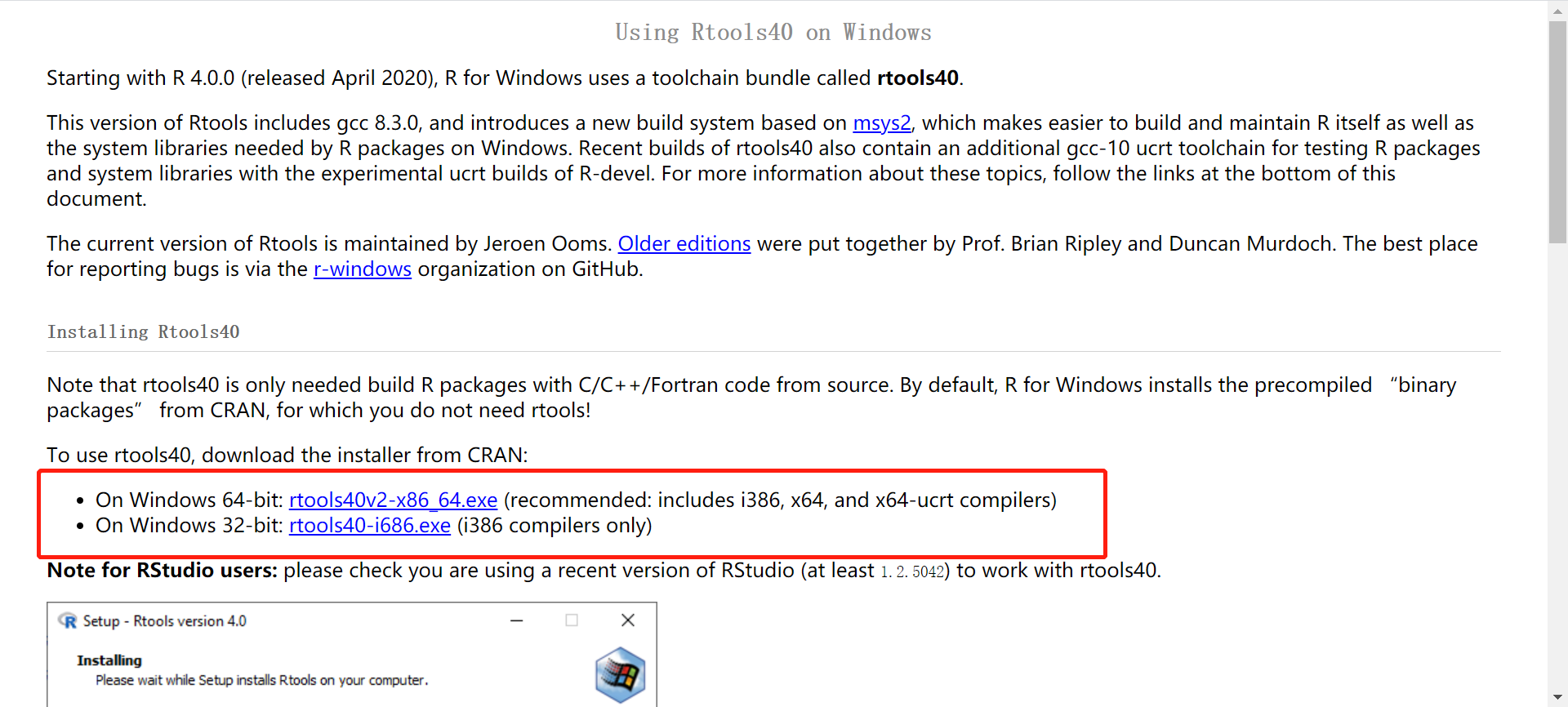 Windows下Rtools环境安装-CSDN博客