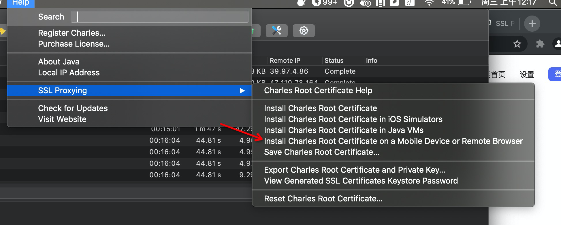 MAC版:charles根证书(Charles Root Certificates)的安装_you may need to configure ...