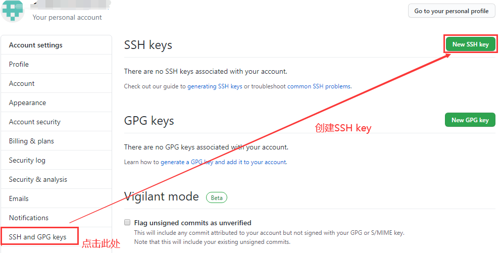 （Git/Github笔记）GUI工具 TortoiseGit 2.12.0 安装和配置+OpenSSH配置Github_tortoisegit-2.12.0.0-64bit.msi-CSDN博客