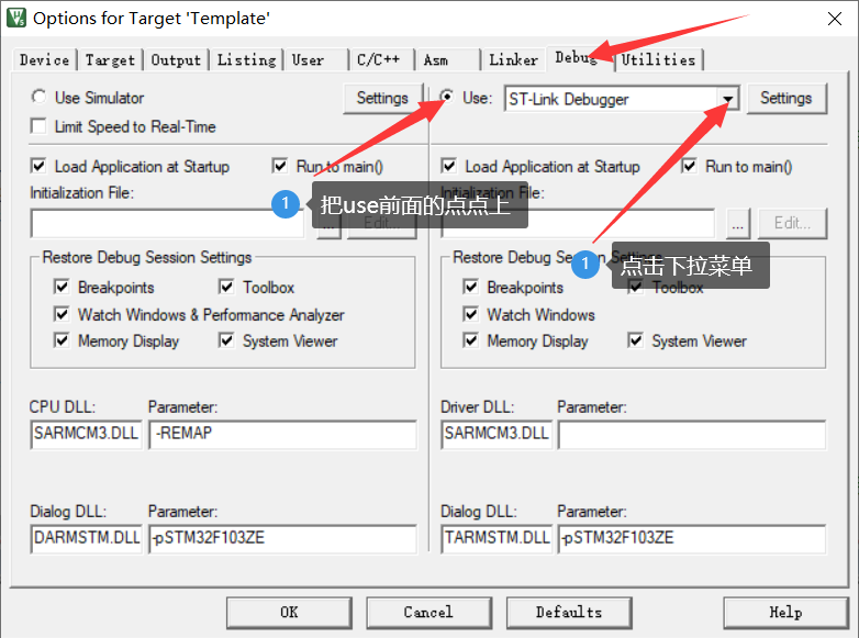 keil5中如何配置ST-LINK下载_keil ttl改为link-CSDN博客