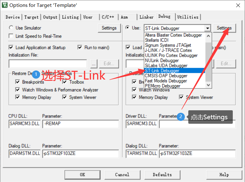 keil5中如何配置ST-LINK下载_keil ttl改为link-CSDN博客