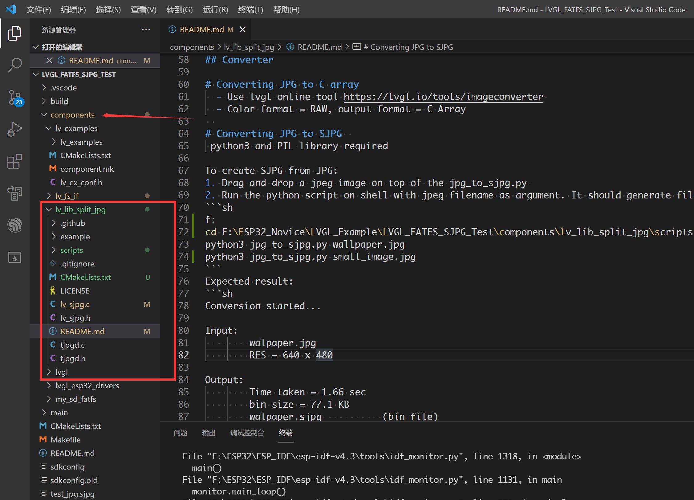 ESP32开发学习 LVGL Littlevgl 解码显示JPG图片三种方式JPG_SJPG_C Array_lvgl jpg-CSDN博客