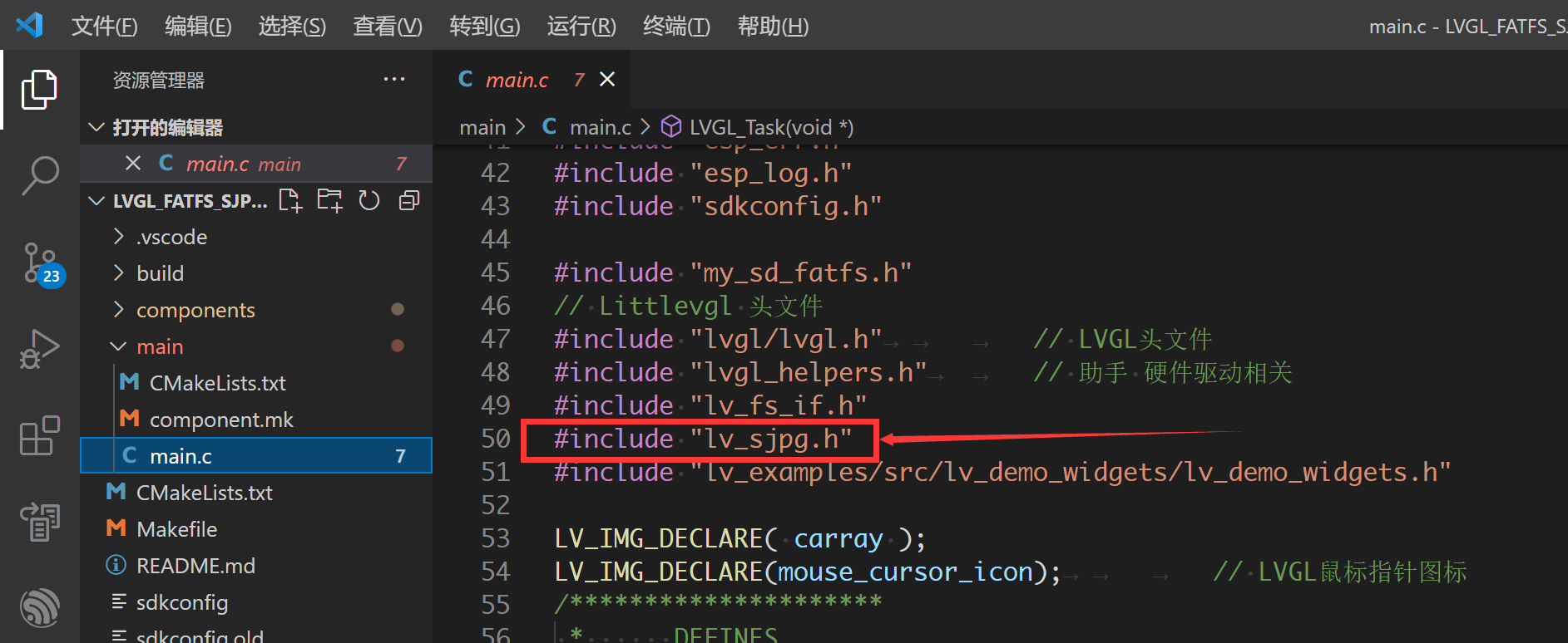 ESP32开发学习 LVGL Littlevgl 解码显示JPG图片三种方式JPG_SJPG_C Array_lvgl jpg-CSDN博客