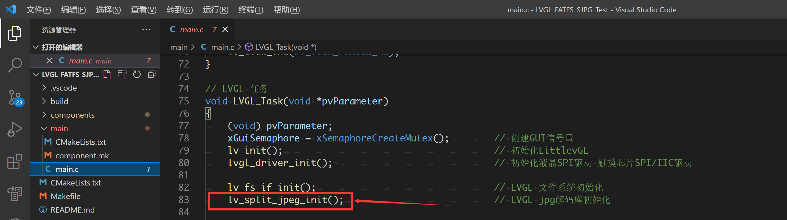 ESP32开发学习 LVGL Littlevgl 解码显示JPG图片三种方式JPG_SJPG_C Array_lvgl jpg-CSDN博客