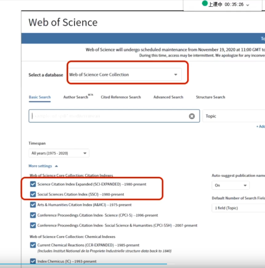 EndNote 20_endnote20中设置web of science 探索网址-CSDN博客