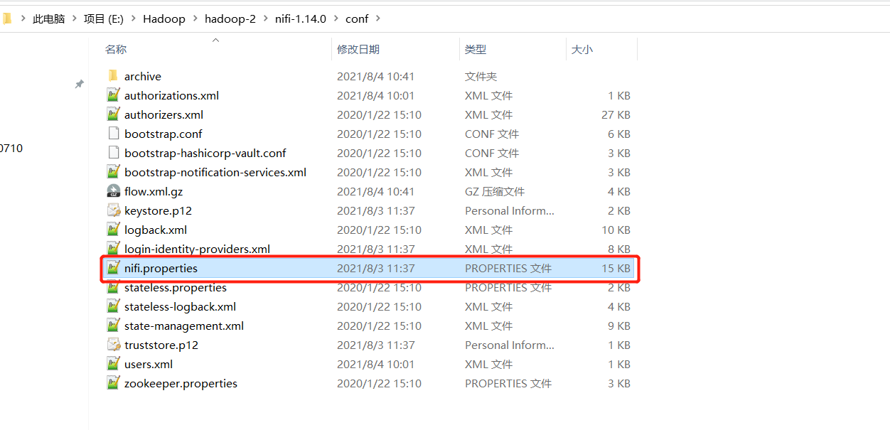 Apache Nifi 安装及MySQL使用（windows版本）_apache nifi安装-CSDN博客