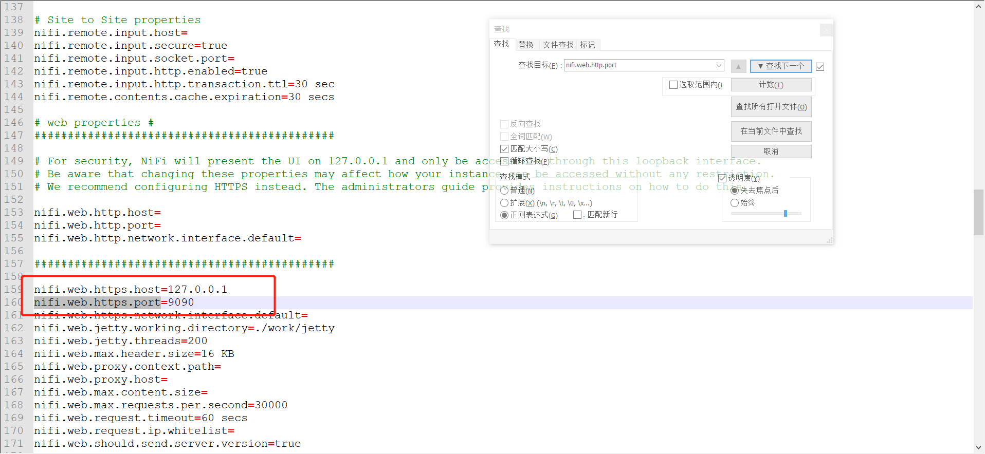 Apache Nifi 安装及MySQL使用（windows版本）_apache nifi安装-CSDN博客