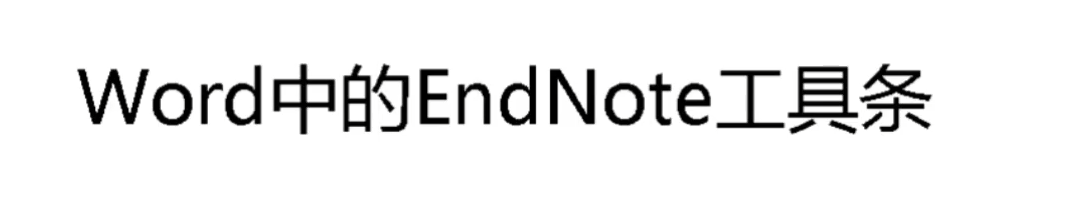 EndNote 20_endnote20中设置web of science 探索网址-CSDN博客