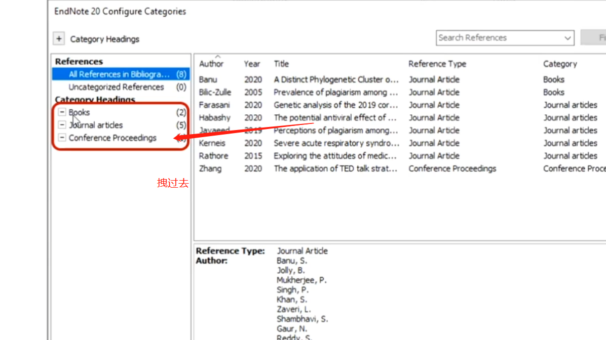 EndNote 20_endnote20中设置web of science 探索网址-CSDN博客