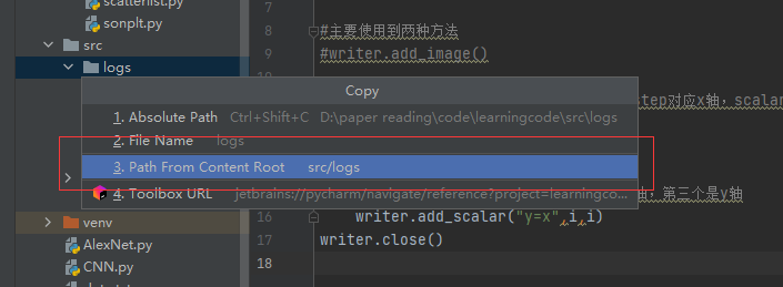 如何使用Tensorboard进行绘图_tensorboard画图-CSDN博客