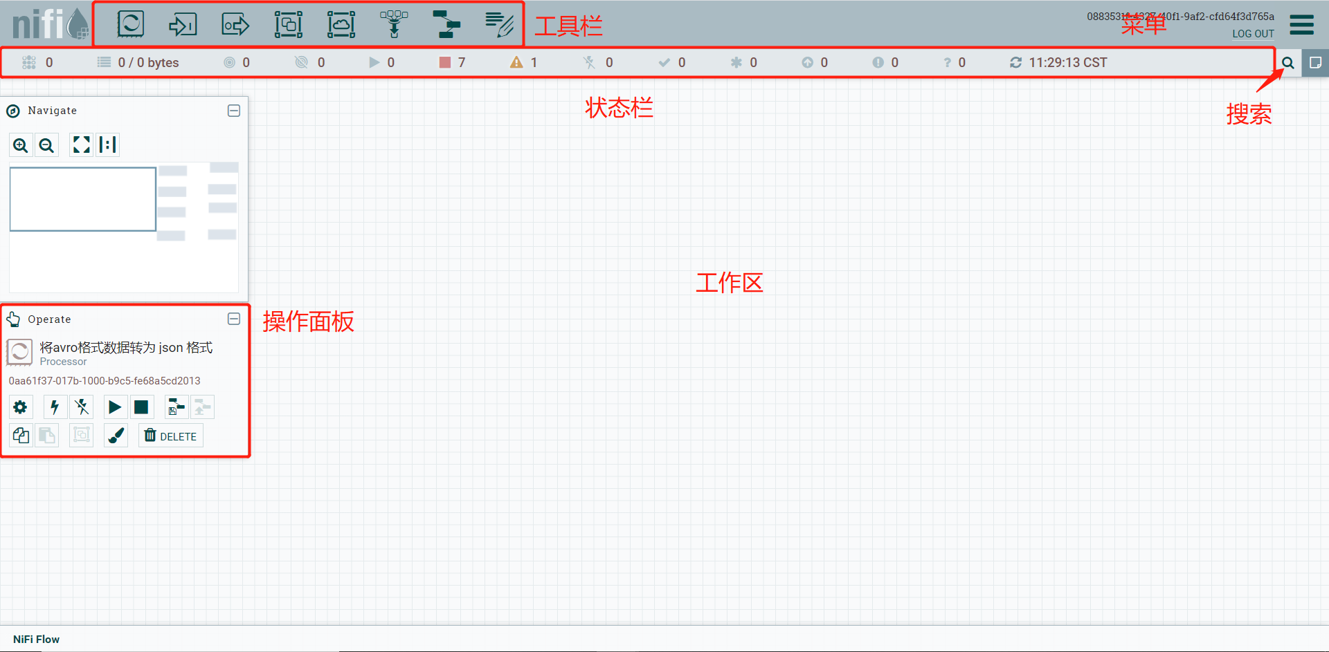 Apache Nifi 安装及MySQL使用（windows版本）_apache nifi安装-CSDN博客