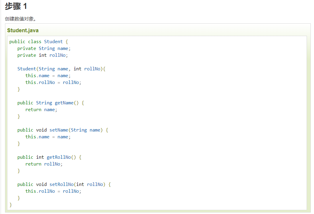 Java网站开发中的DAO是什么意思_java dao-CSDN博客