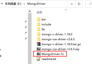 搭建VS2019+MongoDB的运行环境_vsstdio mongodb-CSDN博客