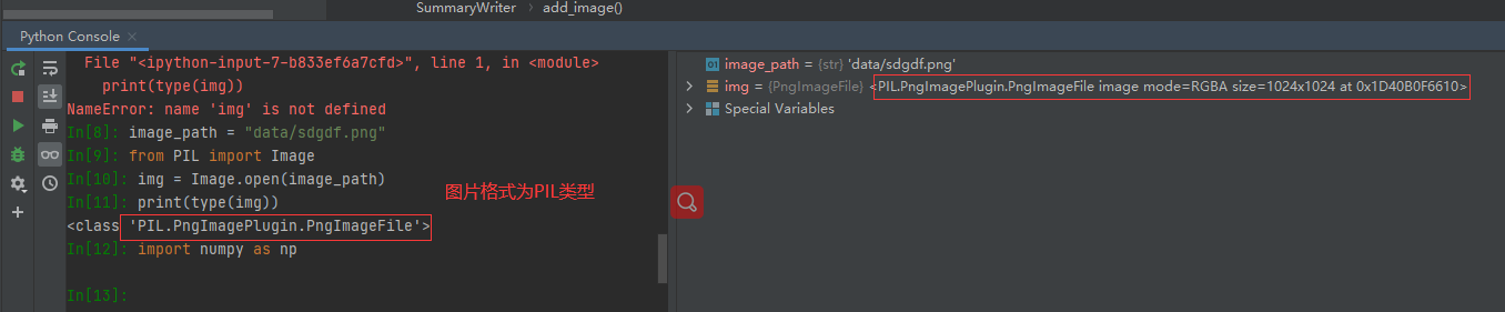 如何使用Tensorboard进行绘图_tensorboard画图-CSDN博客