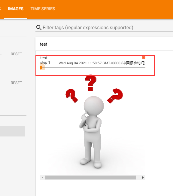 如何使用Tensorboard进行绘图_tensorboard画图-CSDN博客