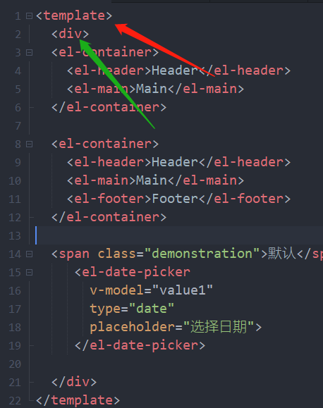 ElementUI 介绍_element ui使用ppt-CSDN博客