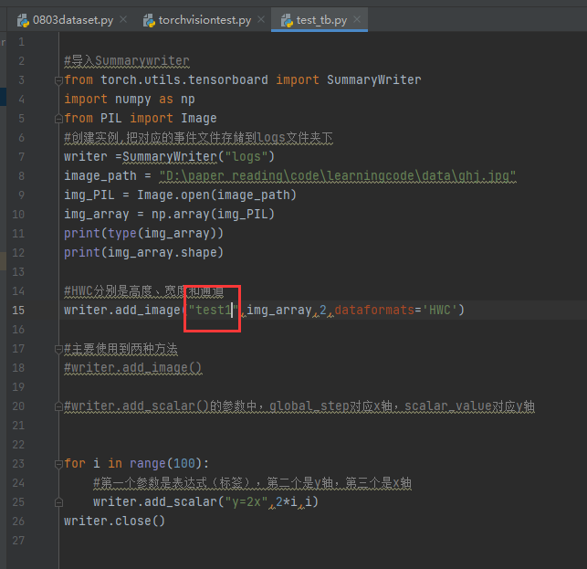 如何使用Tensorboard进行绘图_tensorboard画图-CSDN博客