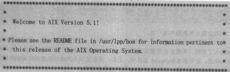 AIX之用户管理（一）_aix查看用户组-CSDN博客