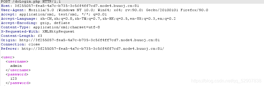 Nctf2019 True Xml Cookbook Csdn博客