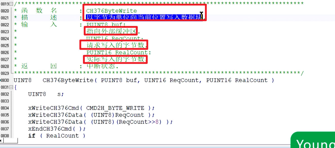 YoungTalk-STM32入门100步-SPI总线（CH376驱动、U盘操作）（72-76）_ch376s esp32-CSDN博客