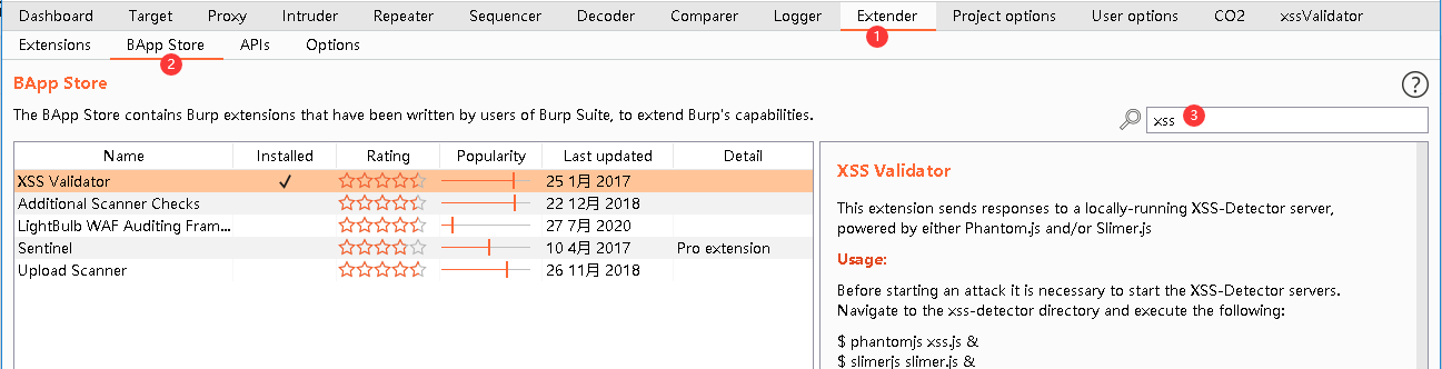 burpsuite与xssValidator_burpsuite如何检测xss-CSDN博客