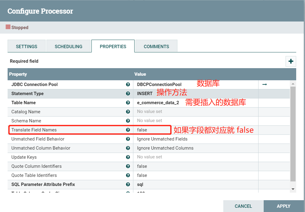 Apache Nifi 安装及MySQL使用（windows版本）_apache nifi安装-CSDN博客