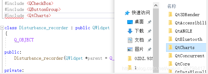 Include <qtcharts>头文件报错include Csdn博客