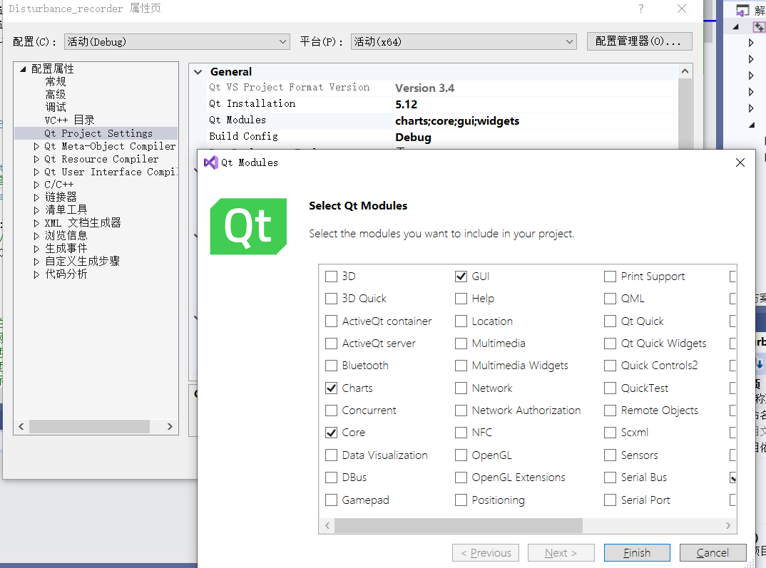 #include ＜QtCharts＞头文件报错_#include -CSDN博客