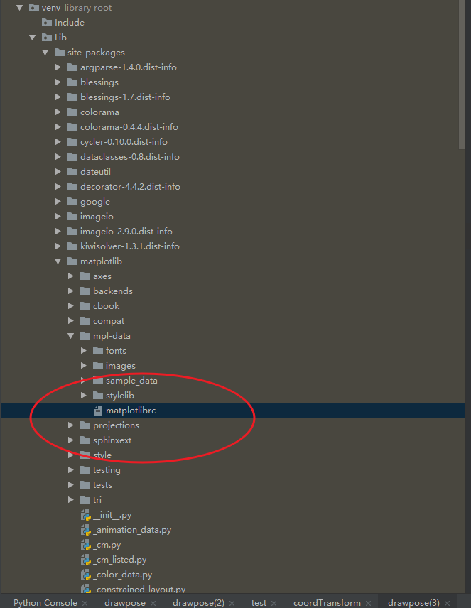 matplotlib报错no attribute “switch_backend“简单解决方案-CSDN博客