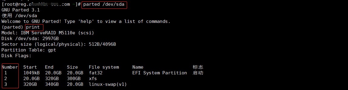 parted扩展磁盘分区（实践篇）_parted分区扩容-CSDN博客