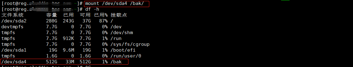 parted扩展磁盘分区（实践篇）_parted分区扩容-CSDN博客