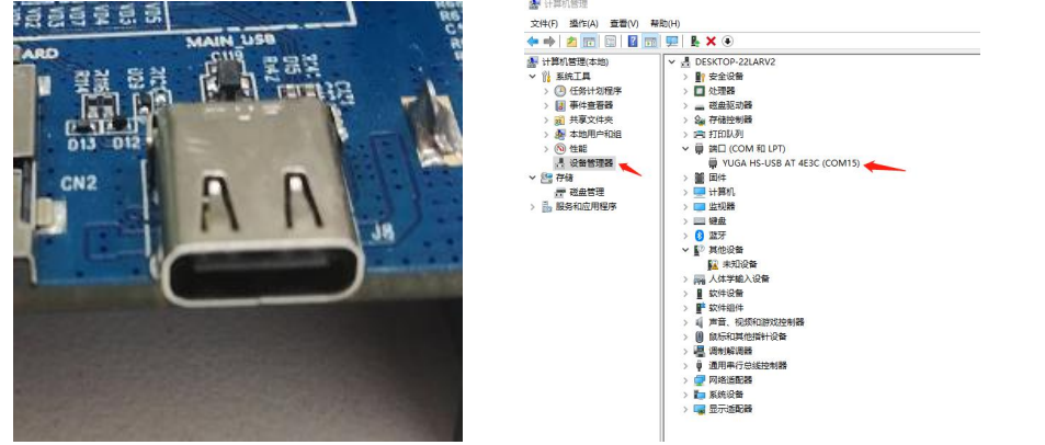 域格EVB开发板使用说明_移远umts & lte evb开发使用-CSDN博客