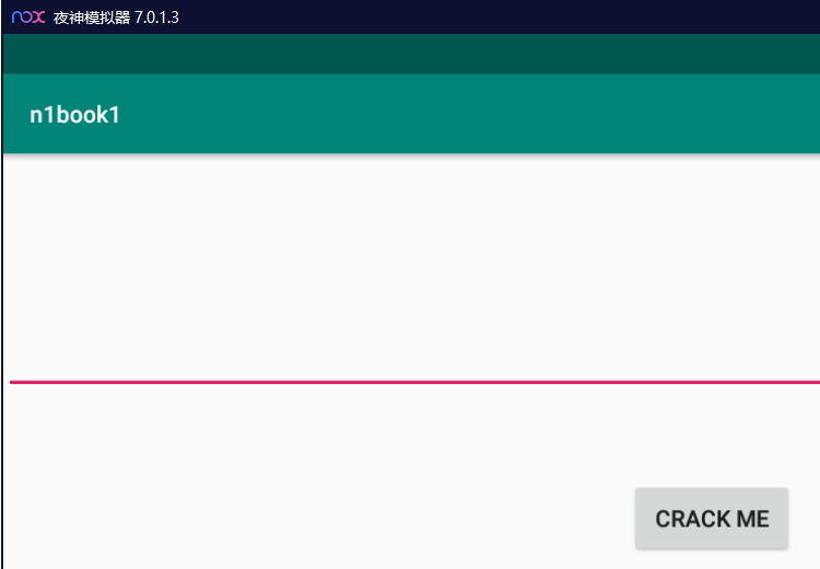 BUUCTF笔记之N1BOOK_[第九章 ctf之misc章]压缩包中的乐趣-CSDN博客