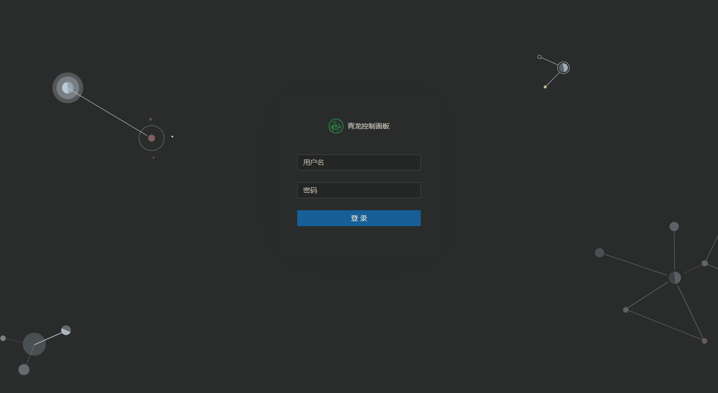 openwrt 软路由 docker安装青龙面板（基础版）_openwrt docker-CSDN博客