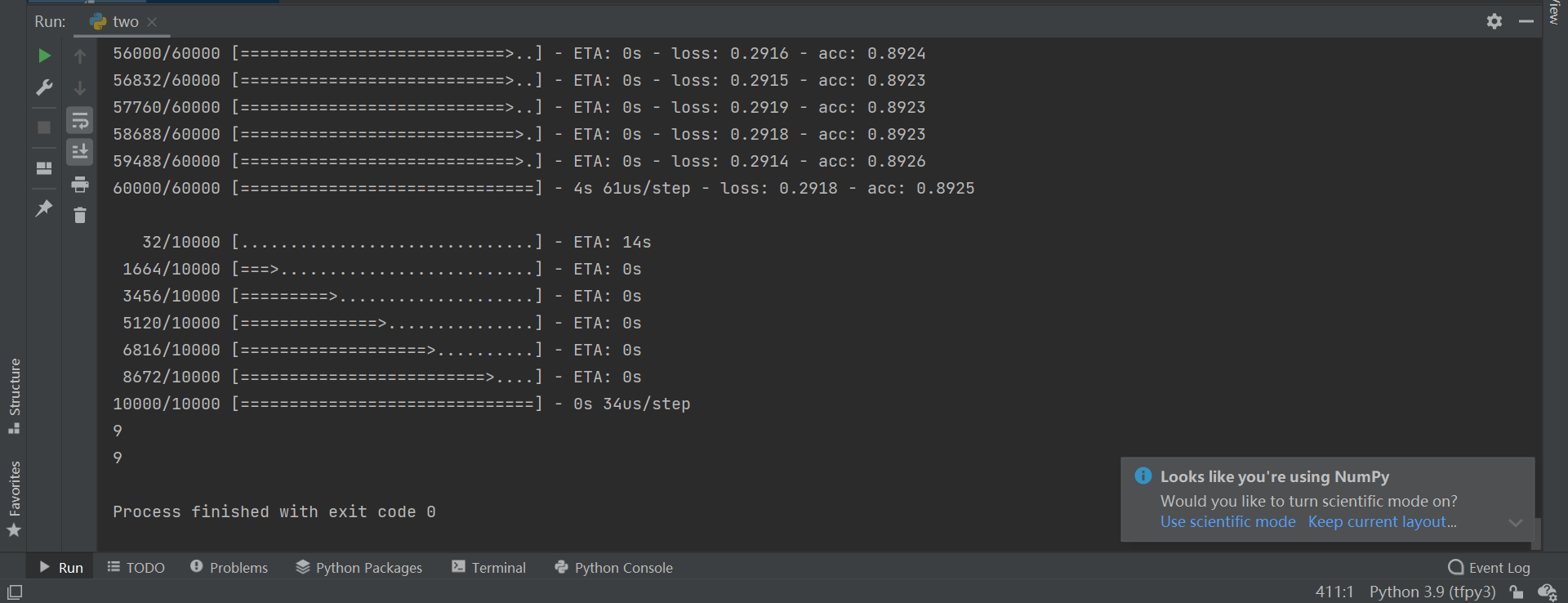 2.构造神经元网络模型_tf.keras.optimizers.adam-CSDN博客