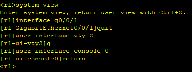 VRP基础_vrp命令行级别-CSDN博客
